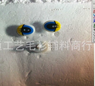 DIY动物卡通 眼睛/13X20MM卡通眼（411-306） 4元40个