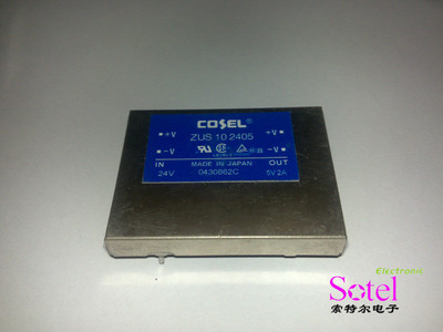 ZUS102405  【索特尔电子芯片商城】原装可直拍