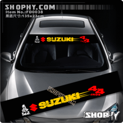 [车贴遮挡]3M反光贴风挡FD0038SUZUKI&DAKAR反光款式包邮