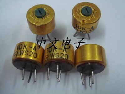WS20实心电位器 可调电阻330K 470K 560K 680K 1M有机WS20