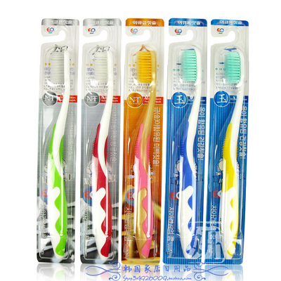 牙刷官方旗舰店正品牌排行榜男女士名韩国进口NT EQ除菌纳米软毛