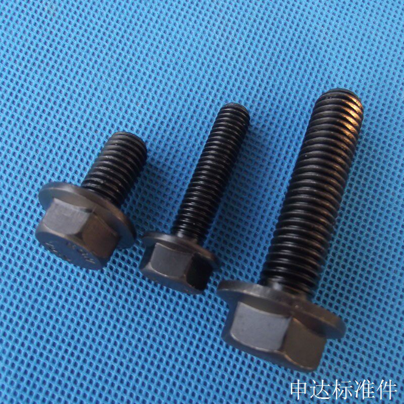 直径10MM 10.9级外六角法兰面螺栓 法兰 法兰螺栓 M10*20