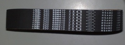 日本三之星圆形齿同步带S5M325 S5M3340 S5M350 S5M360