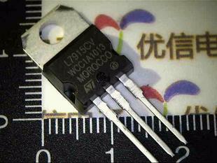 〖昇發电子〗原装拆机三端稳压管L7915CV L7915 LM7915直插TO220