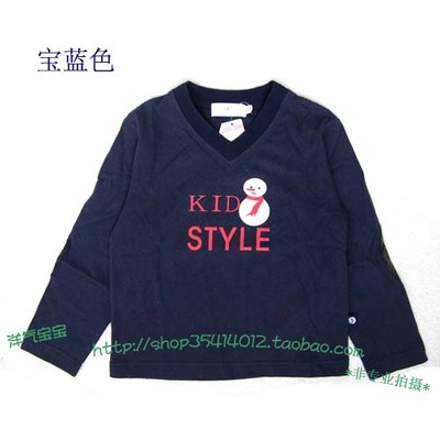 春秋纯棉v领长袖t恤