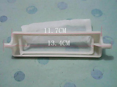 海尔洗衣机原厂配件过滤网 过滤器XQB40-C XPB55-23AS 10个包邮