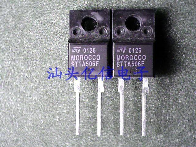 深圳店全新原装进口 STTA506F深圳现货_虎窝淘