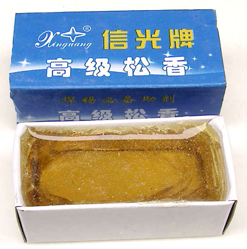 高级松香助焊剂