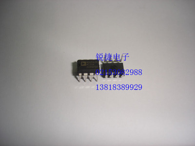 AD654JN  正品 全新