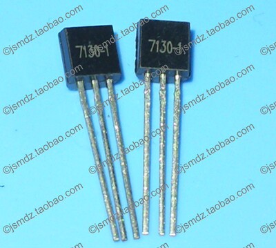 稳压IC HT7136-1 直插TO-92 合泰HT全新环保 一包单价230/k