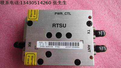 进口 RTSU WP96-02044B 2300-2400MHz TX RX ANT射频微波收发组件