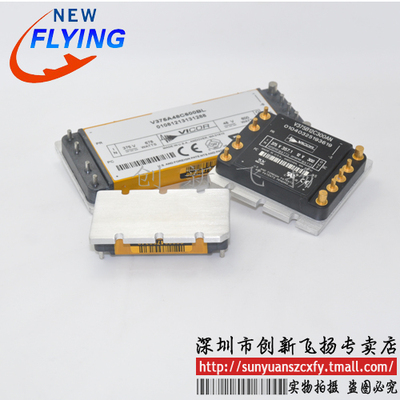 M-FIAM9H12电源模块原装