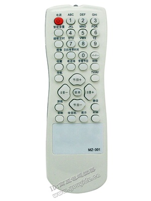 适用于  王牌电视遥控器 电视遥控器 TCL MZ-301 M2-301 NT21A11