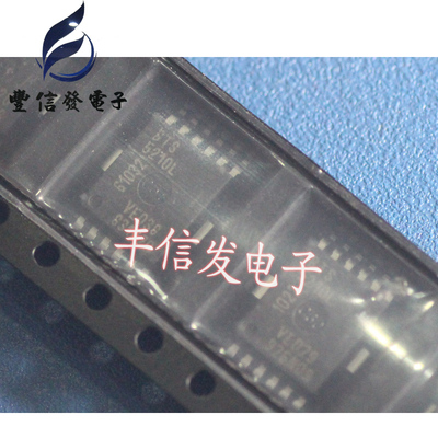 BTS5210L 汽车芯片 铁底贴片12脚 专营汽车电脑板芯片