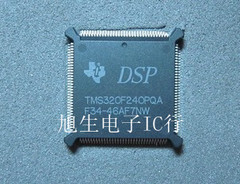 TMS320F240PQA TMS320F240PQ TMS320F240PQS 全新原装现货库存