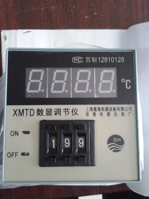 原厂双惠温控仪2001开关