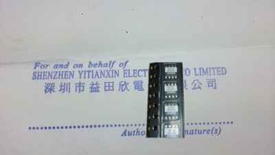 正品 AD797 AD797AR 各种尾数均有 现货直拍