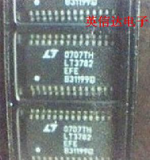 热卖LT3782EFE全新原装现货