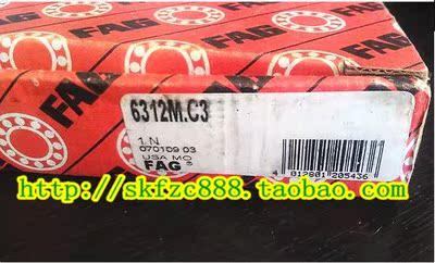 德国FAG进口轴承61944M.C4 61934M/C3 61936 61938 61940 61932