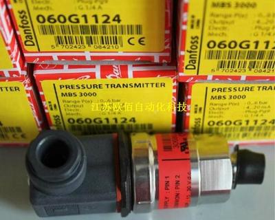 丹佛斯danfoss压力变送器MBS3000 060G1124，0~6bar G1/4接口
