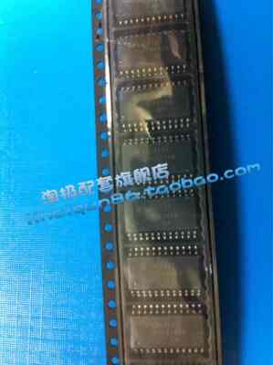 SN74HC244D  宽体7.2mm正品+冲双冠+