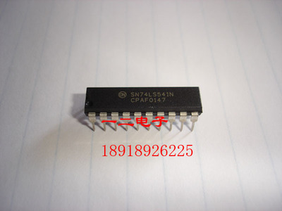 SN74LS541N TI 原装 进口