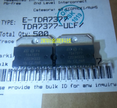 TDA7377 ST ZIP  25只/管 货源稳定 长期现货