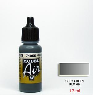 钢铁苍穹喷涂灰绿色17ml水性漆