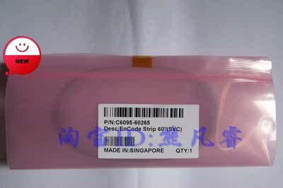 全新HP5000绘图仪光栅HP5500光栅条HP5100光栅条hp5000光栅条