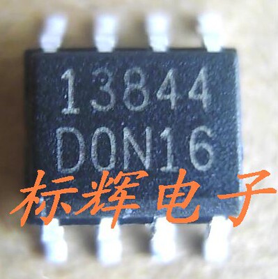 贴片 FA13844 【可直拍】电源管理IC芯片 SOP-8脚