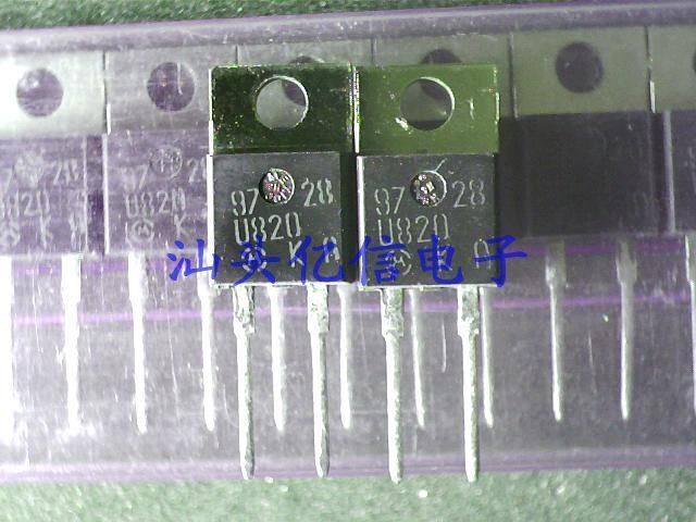 深圳店全新原装进口二极管U820质量给力_虎窝淘