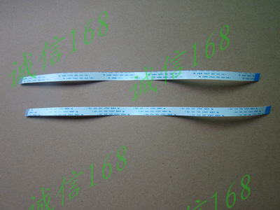 AWM 20624 20798 80C 60 V VW-1 软排线 连接线18P 300mm长 反面