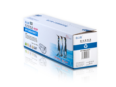 格之格硒鼓打印机墨盒