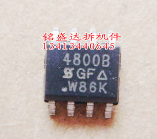 SI4800B SOP8原装进口检测好