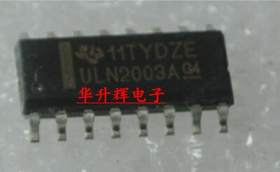 【华升辉】全新原裝步进电机驱动 ULN2003A ULN2003AN 贴片SOP