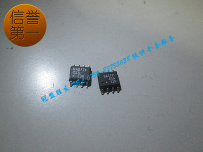 MAX774CSA MAX931CSA 质量保障，现货正品，欢迎咨询