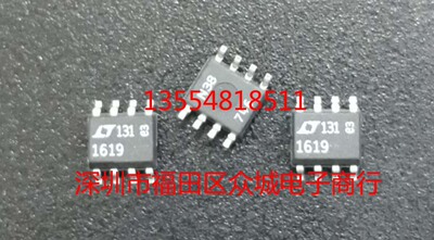 原装  LT1619ES8 SOP8 LT1619 现货可直拍