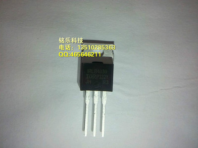 IC集成电路  全新 IRLB4030PBF 价格以当日报价为准
