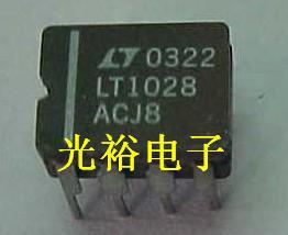 LT1028ACJ8陶瓷直插8脚，现货库存，为了追求钻家信誉，保证质量.