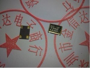 供应有源贴片晶振OSC 5*7mm 5070 15.360MHZ 15.36M 3.5795MHZ