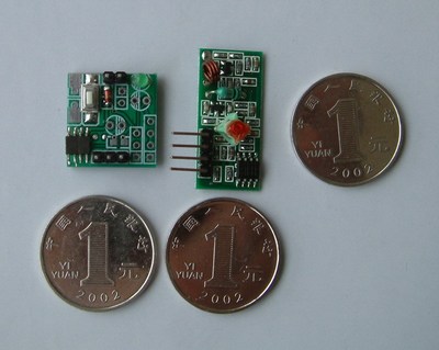 学习型无线遥控模块输入密码方式