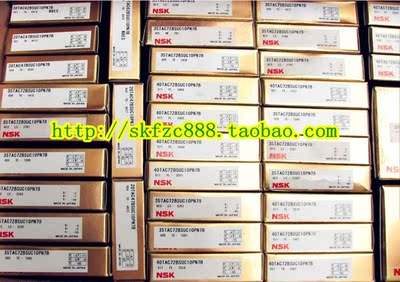 进口轴承 日本进口NSK轴承 71911C 7911CTYNDULP4 角接触球轴承