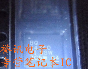 一个（直拍）BQ24030 BQ24030IRHLRQ1 全新原装