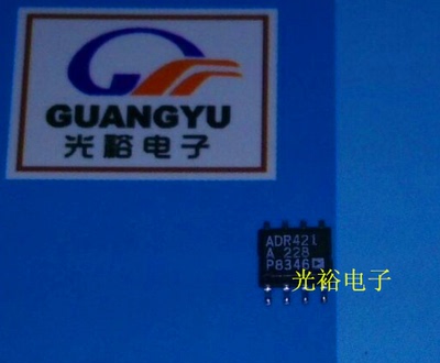 ADR421ARZ,ADR421AR,ADR421A,ADR421现货保证质量，放心购买直拍
