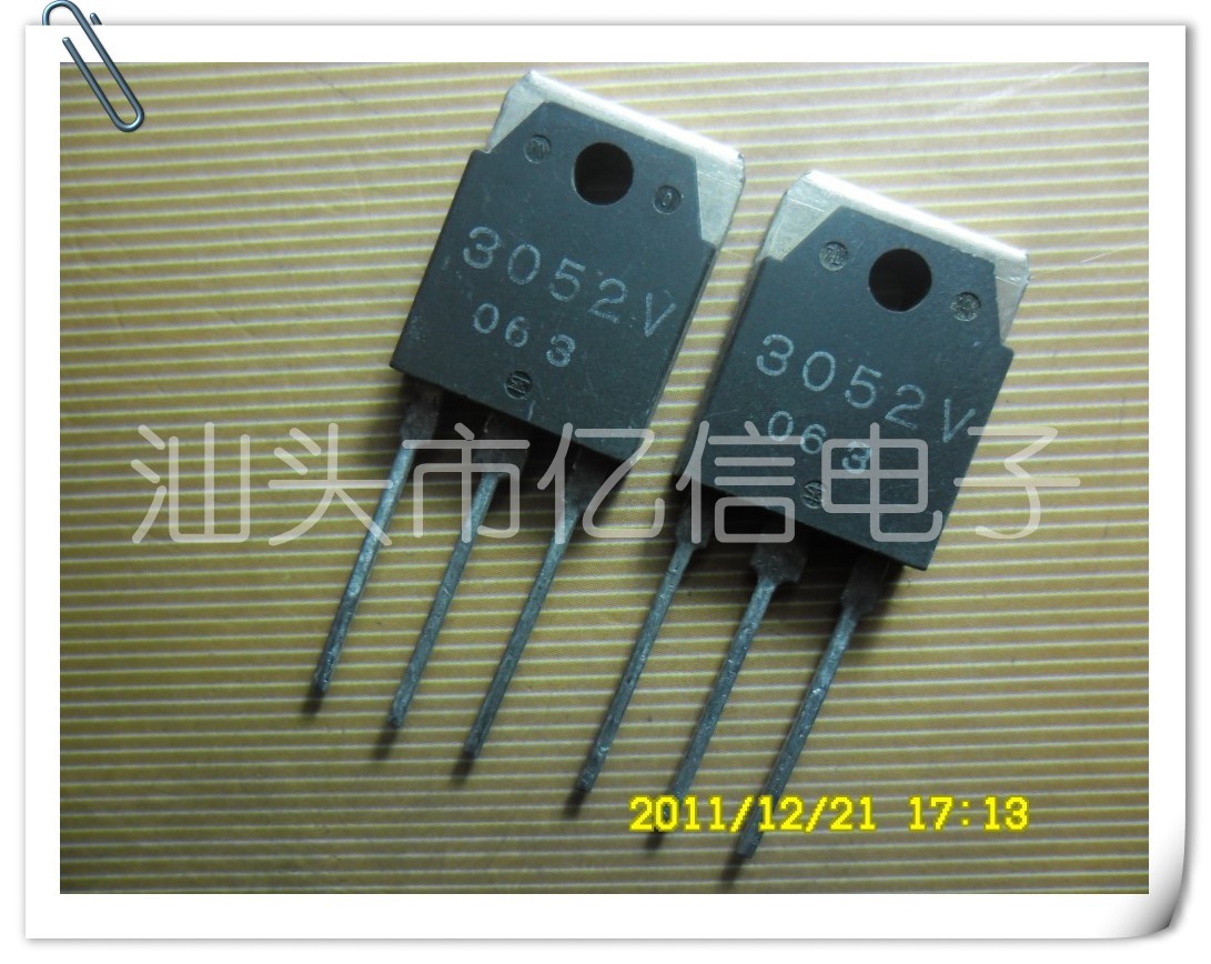 深圳店全新原装进口稳压管 3052V现货可直拍一站式配套_虎窝淘