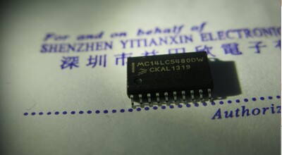 MC14LC5480DW PCM语音芯片 实体店经营品质保障