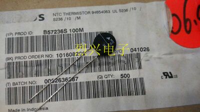EPCOS 热敏电阻 B57236S 100M 10D-10 负温10R