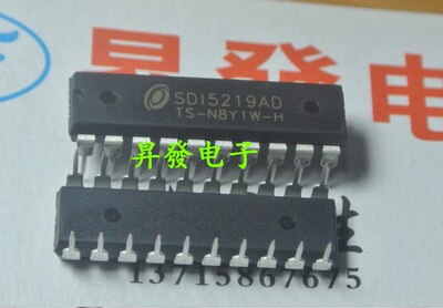 〖昇發电子〗液晶开关电源IC SDI5219AD SDI5219A2D SD15219AD