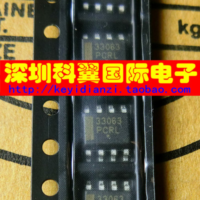 33063 MC33063ADR2G开关稳压器  贴片SOP-8 全新原装ON 直接拍下