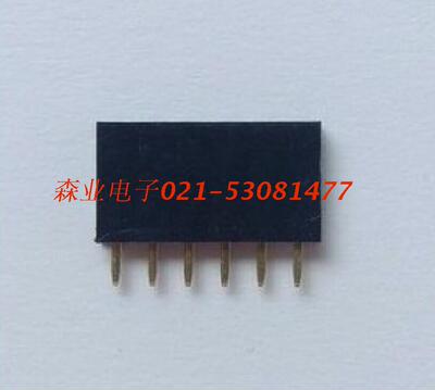 1.27mm间距 1*9单排座 单排9Pin排母 排针座 母座